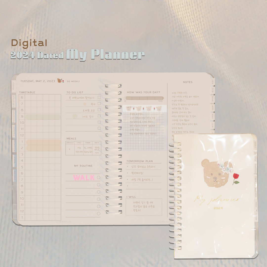 Digital Kawaii 2024 Planner With Cute Stickers Minimal Templates All in ...