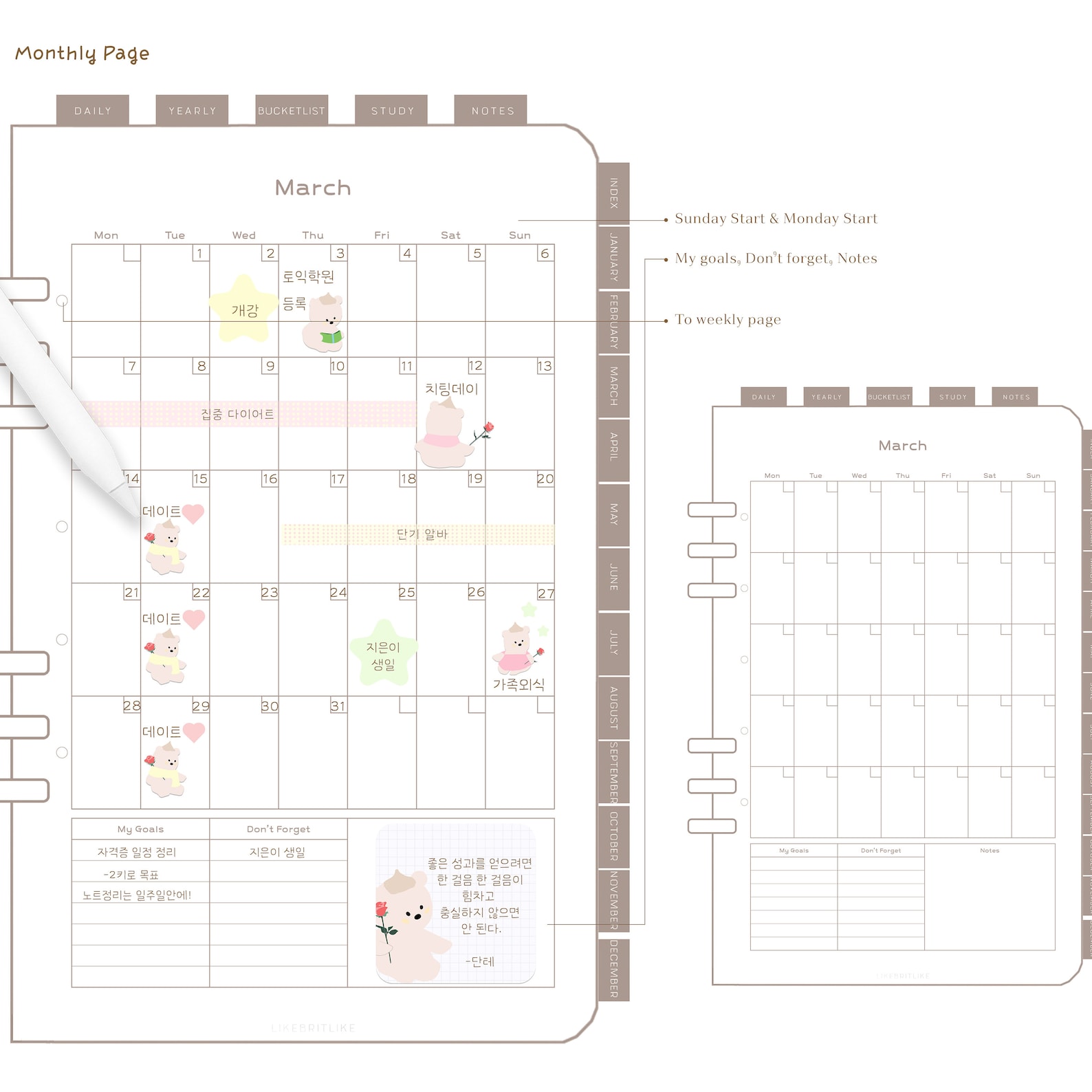 Digital Undated Studyplanner for Student Vertical Planner Sticker ...