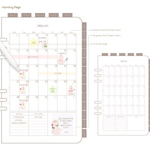 Digital Undated Studyplanner for Student Vertical Planner Sticker ...