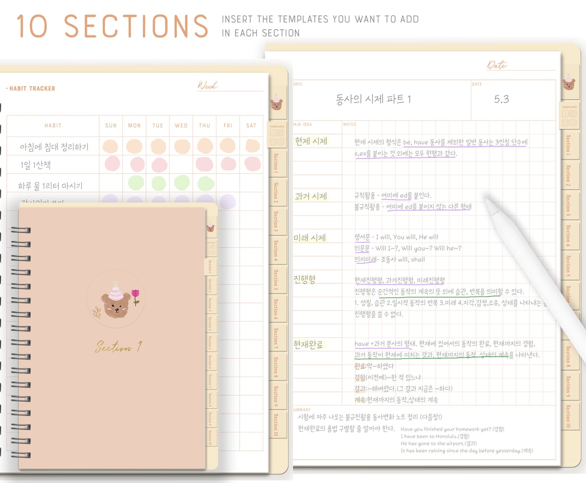 Kawaii Digital Notebook Templates Cute Goodnotes Notebook for iPad ...