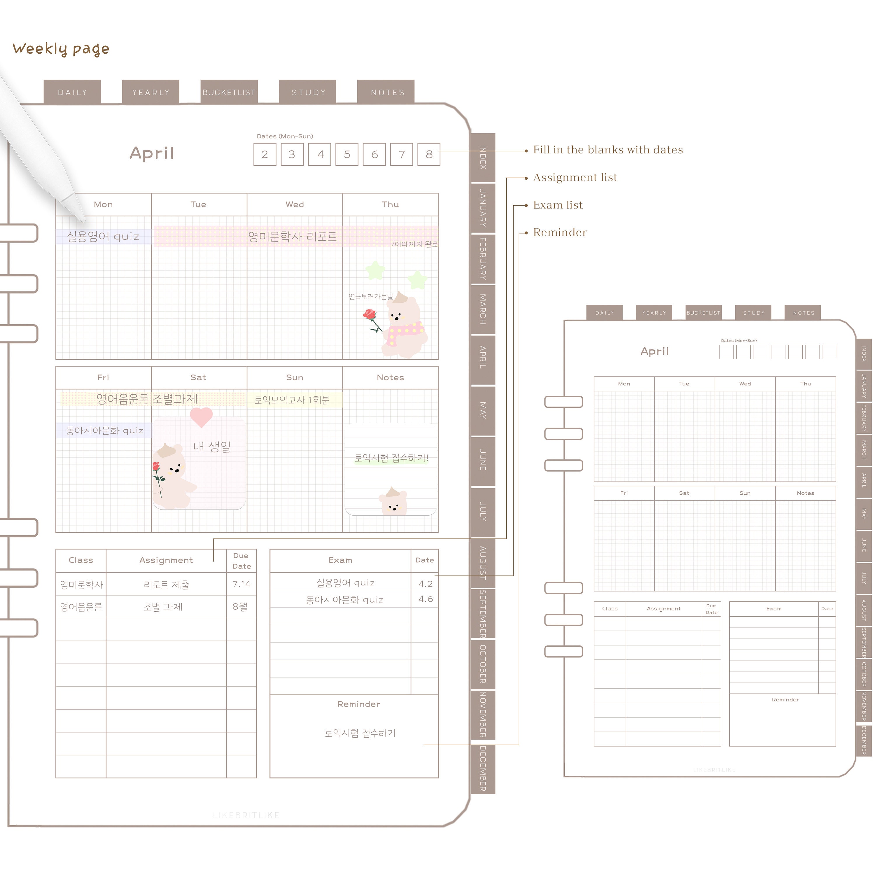 Digital Undated Studyplanner for Student Vertical Planner Sticker ...