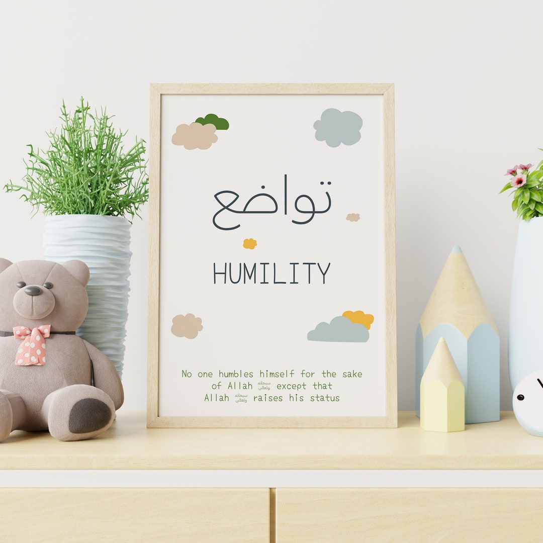 Humility | Digital Poster for Kids | Children Room & Nursery | Learning ...