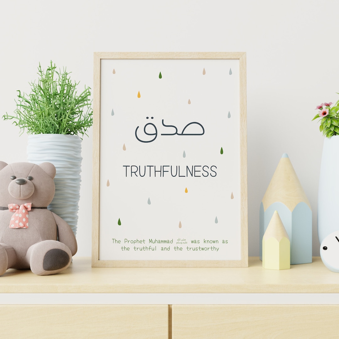 Truthfulness | Digital Poster for Kids | Children Room & Nursery ...