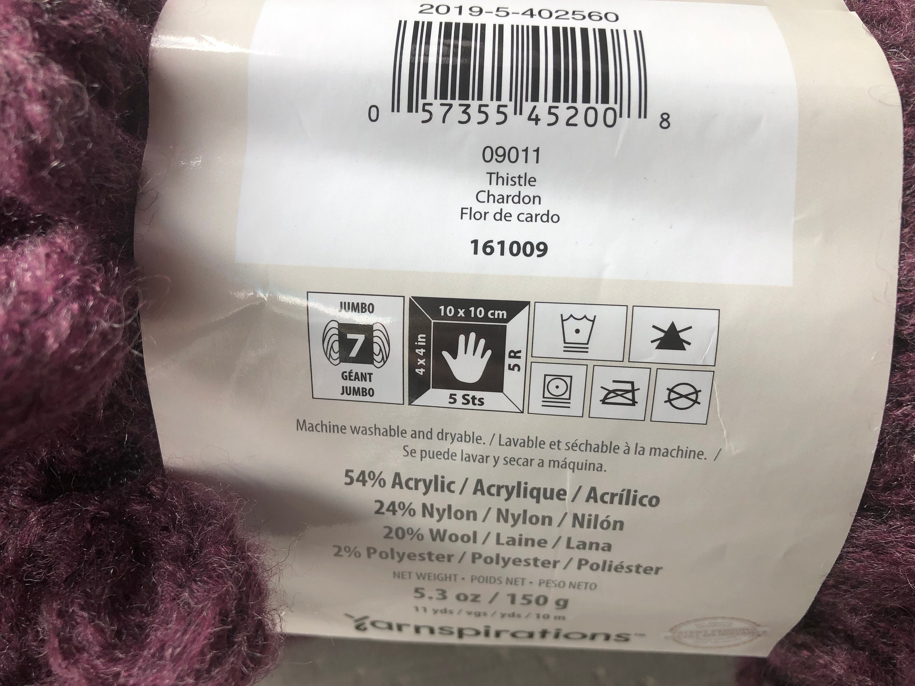 Bernat Alize EZ Wool Yarnspirations Loop Yarn - Etsy