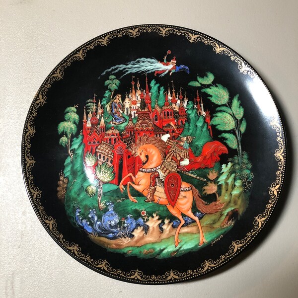 Russian Gold Plate - Etsy