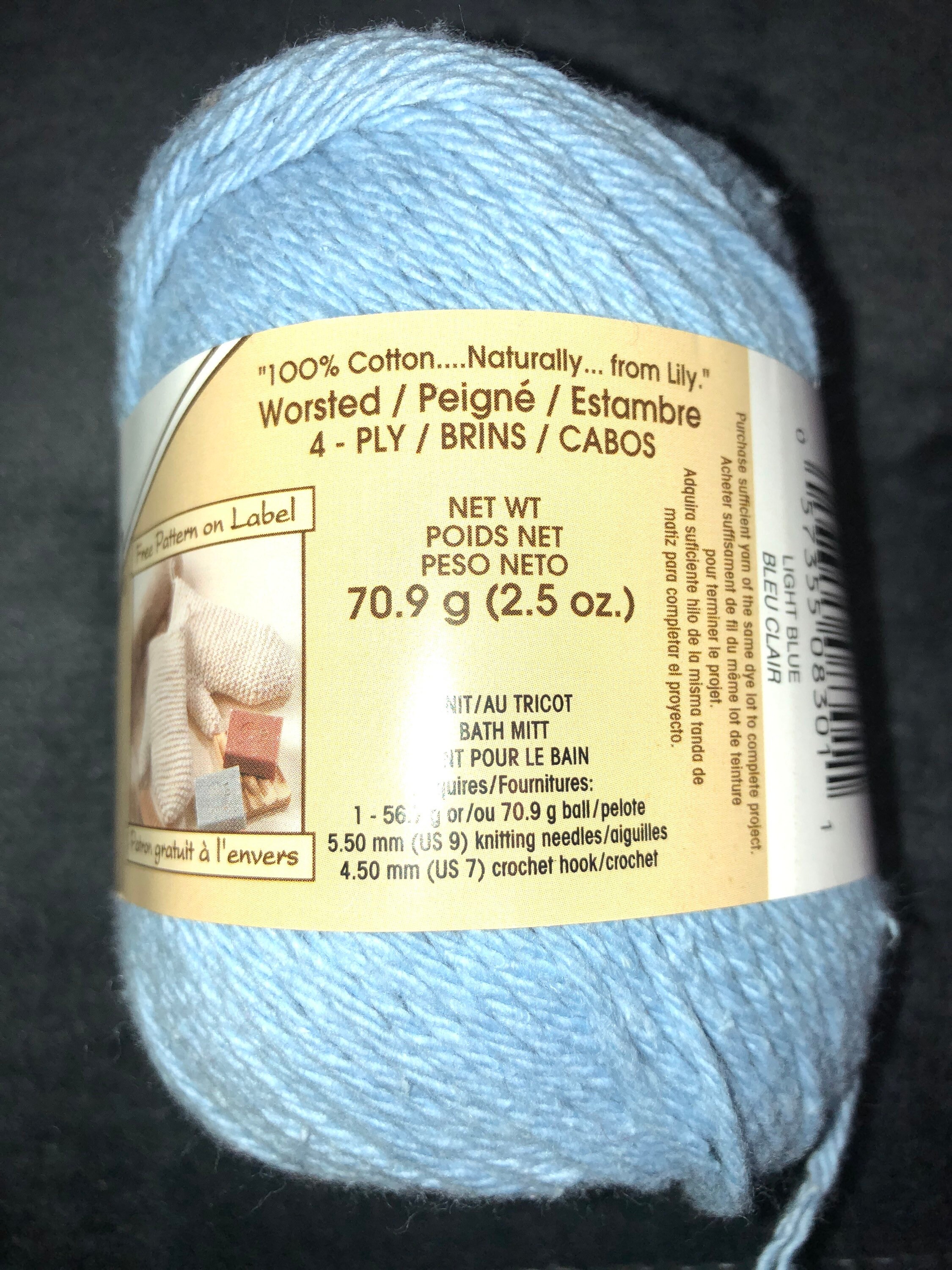 Lily the Original Sugar N Cream Yarn PF - Etsy