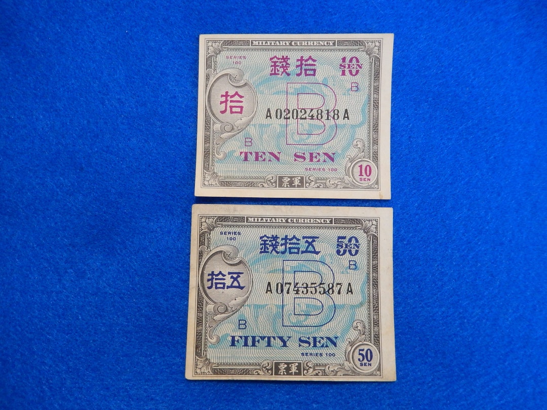 1945 Japanese Fifty & Ten Sen Notes, Allied Military Currency (AMC ...