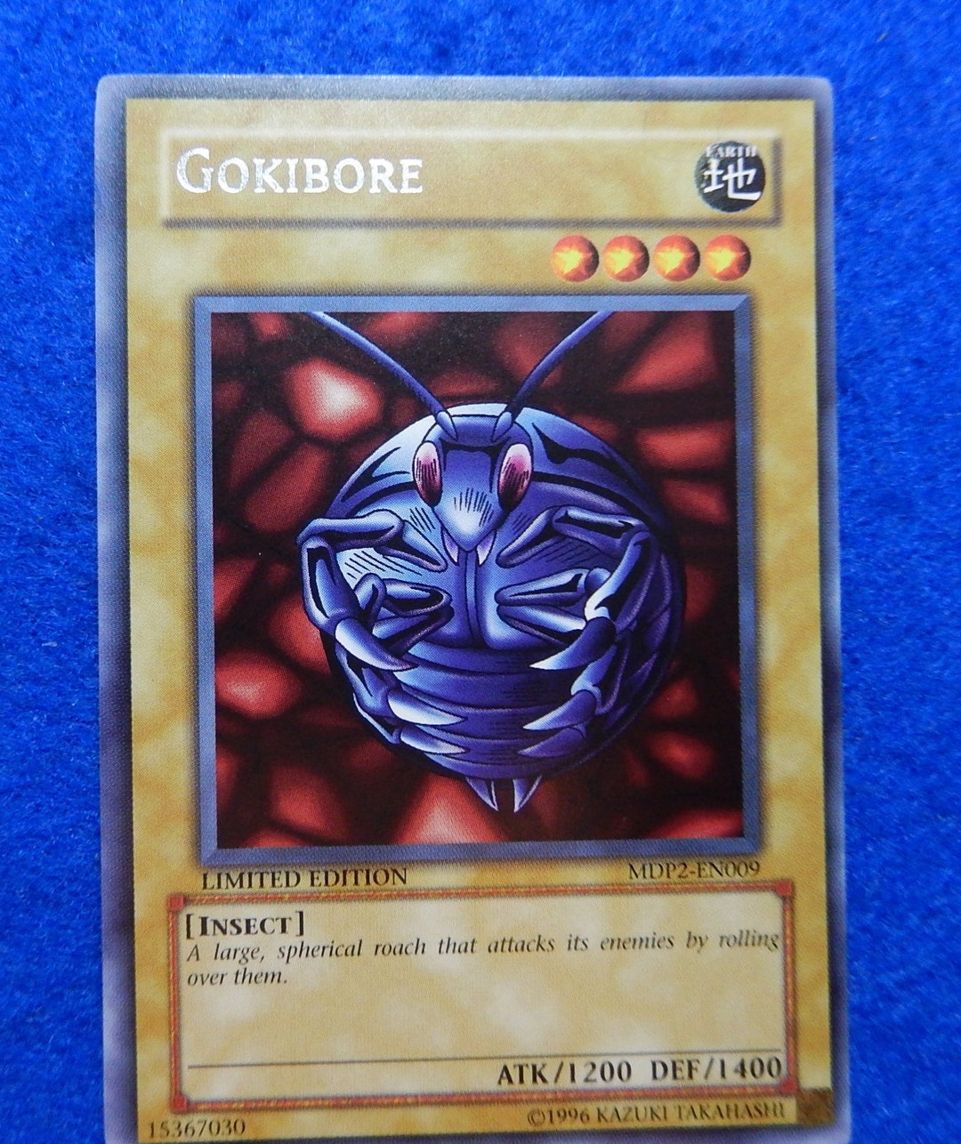 Yu-gi-oh GOKIBORE Mcdonald's Movie PROMO Card MDP2-EN009, 1996 Rare ...