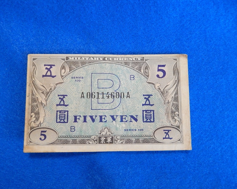 1945 Japanese Five (5) Yen, Allied Military Currency (AMC), Issued by ...