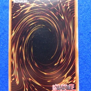 Yu-gi-oh GOKIBORE Mcdonald's Movie PROMO Card MDP2-EN009, 1996 Rare ...