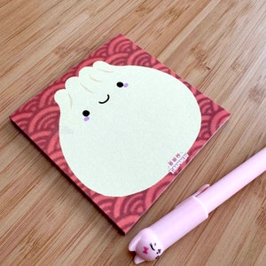 Happy Bao Memopad | 3 Inch Square Asian Food Themed Notepad | Kawaii ...