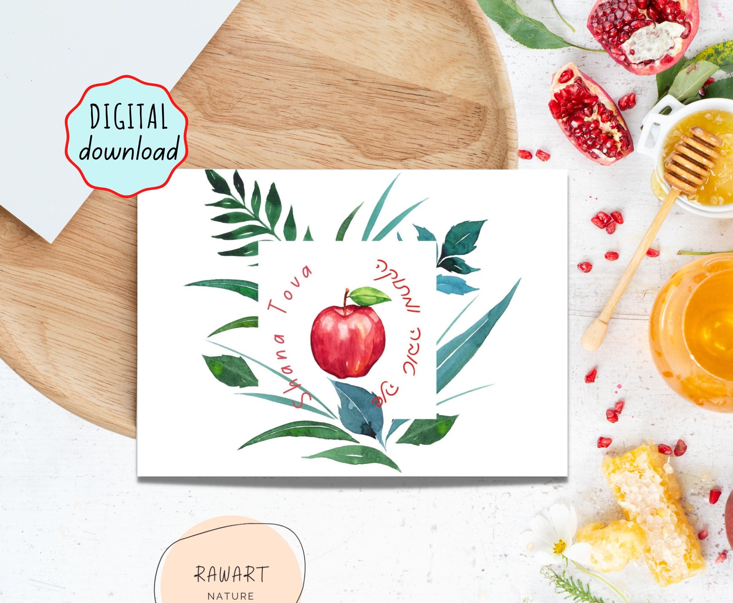 Printable Rosh Hashanah Card Instant Download Hebrew Shana - Etsy