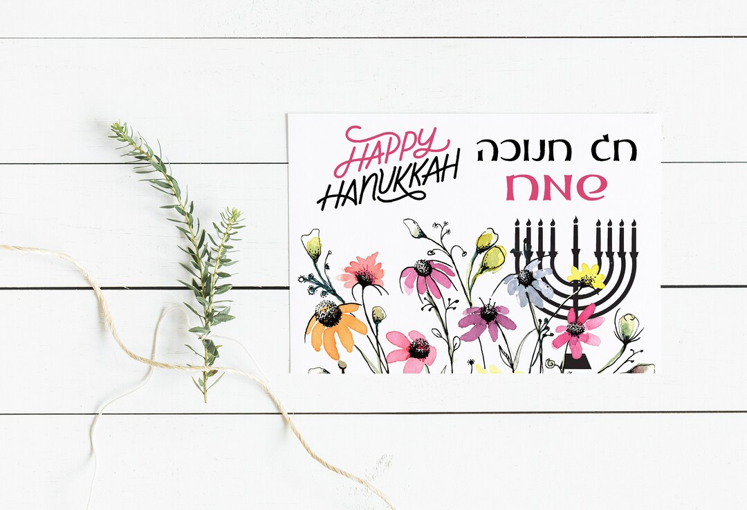 Happy Hanukkah Card Printable , Hebrew Card, Instant Download - Etsy