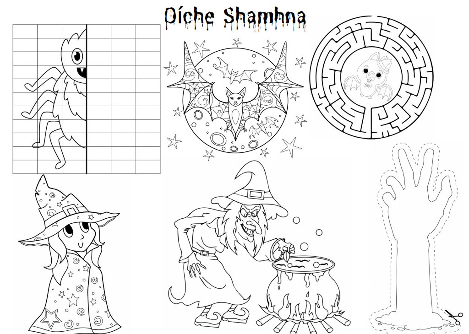 Oiche Shamhna Halloween Activty Sheets - Etsy