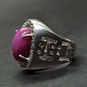 Natural 8 Carat Red Ruby Star Women Elegant Ring Sterling Silver 925 ...