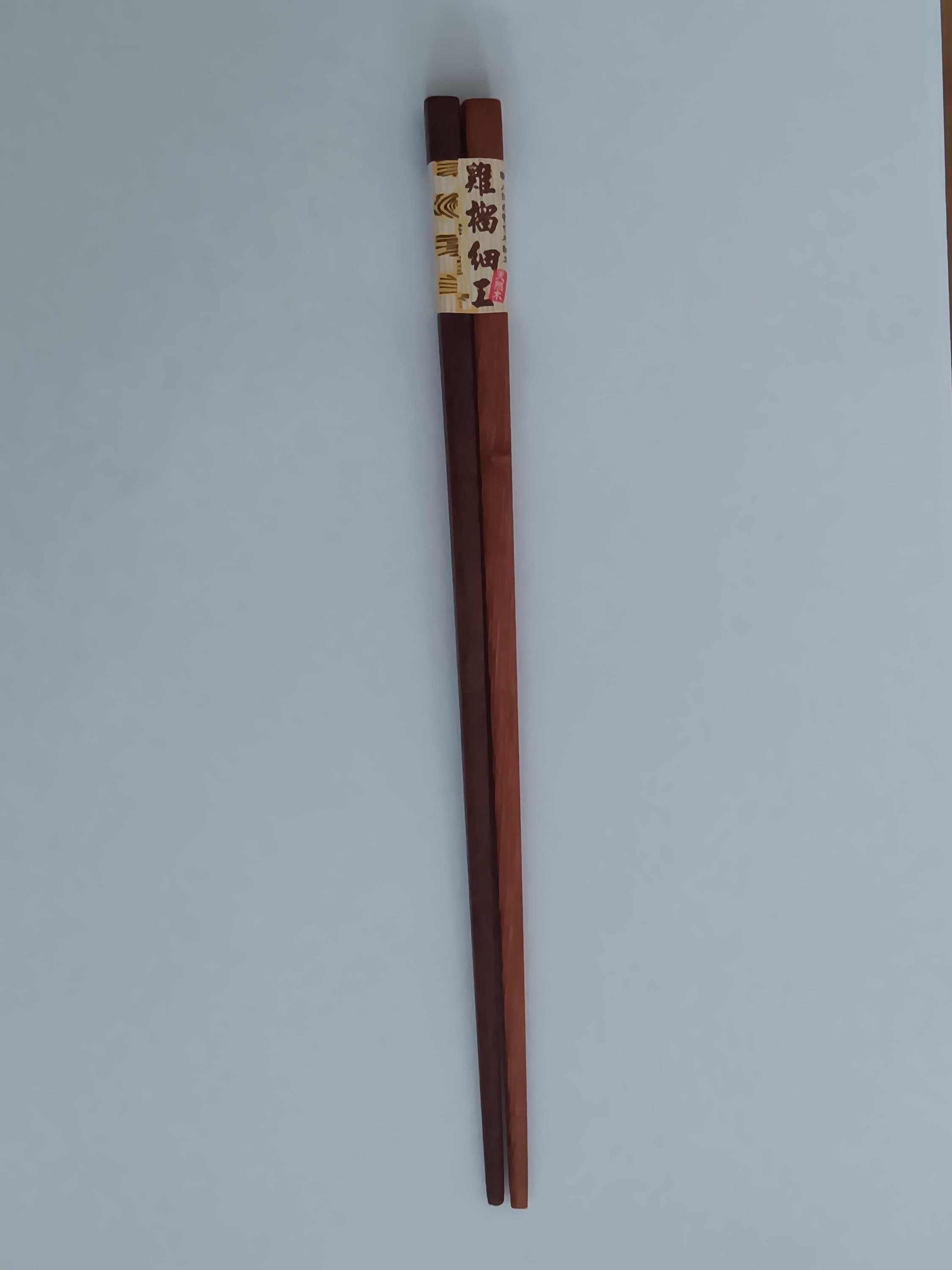 Vintage Japanese Style Chopsticks Pair Made Using Extremely Good ...