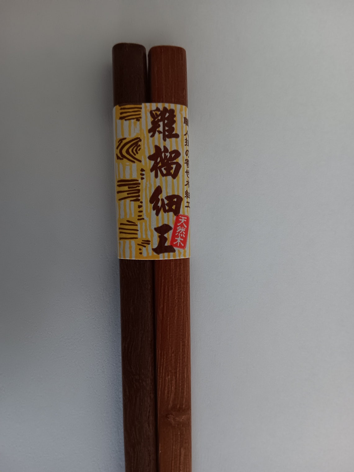 Vintage Japanese Style Chopsticks Pair Made Using Extremely Good ...