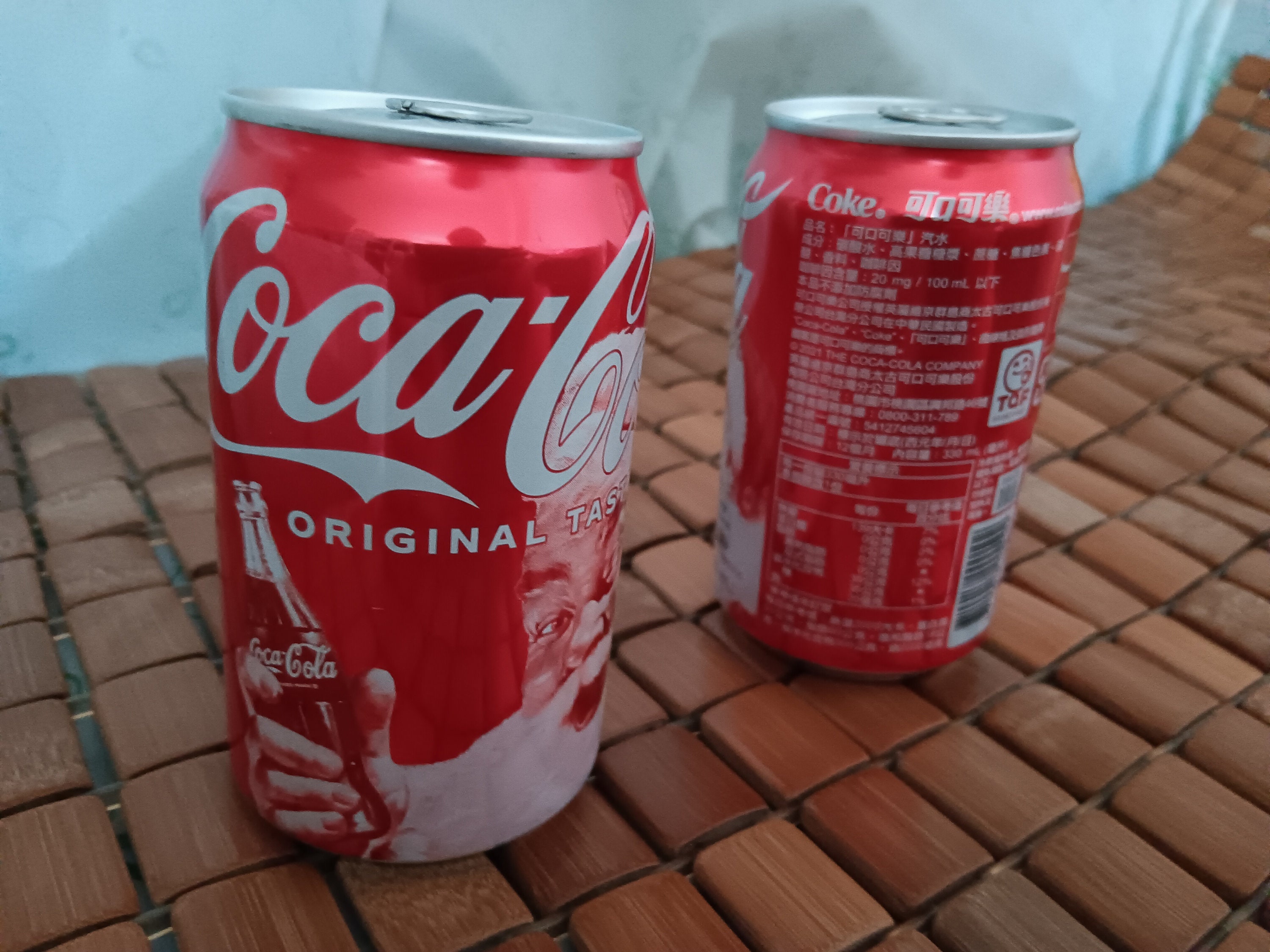 LAST From Taiwan Coca Cola Zero Sugar Action Flavored Soul Blast Anime ...