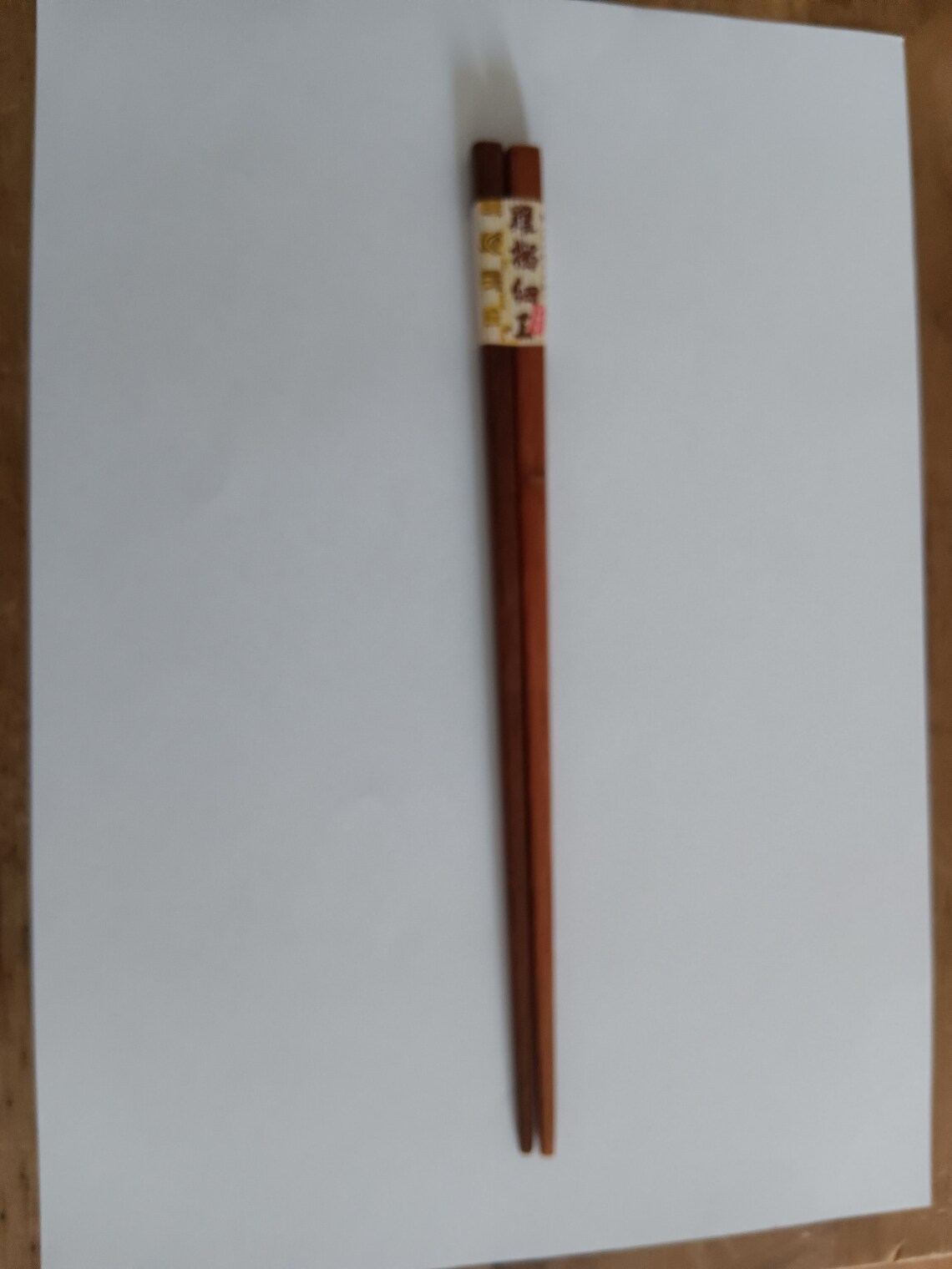 Vintage Japanese Style Chopsticks Pair Made Using Extremely Good ...