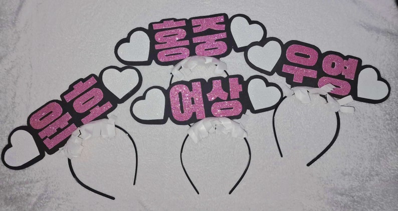 BTS K-POP Concert Headband Banner Hair Accessories - CUSTOMIZABLE Any ...