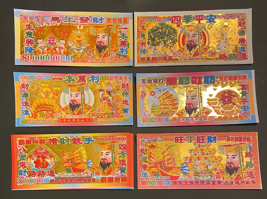 48pc Ancestral Money/joss Paper - Etsy