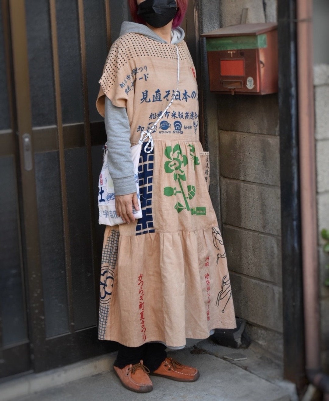 Japanese Vintage Tenugui Remake Upcycle Dress Persimmon Dyed Free ...