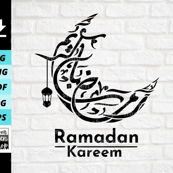 Ramadan Svg - Etsy