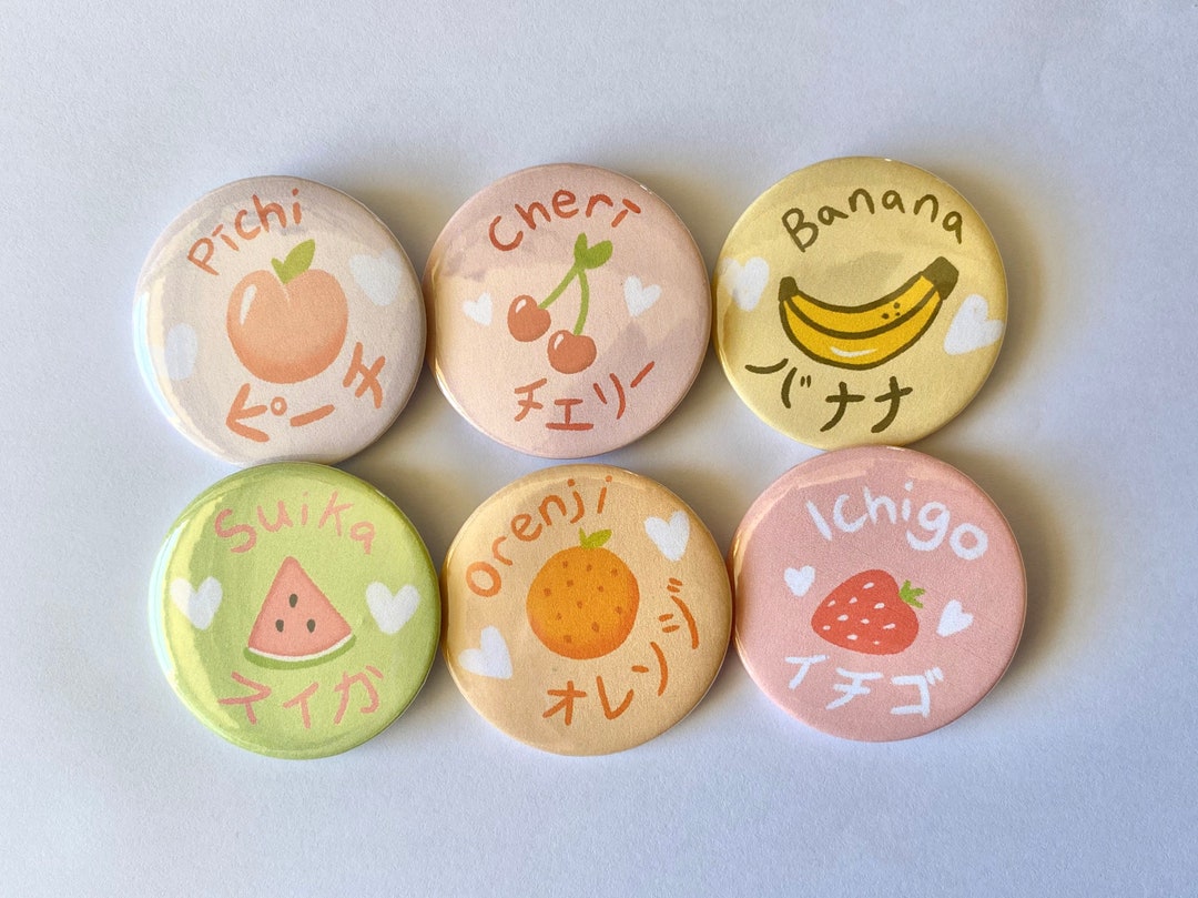 Cute Fruit Button Badges - Etsy