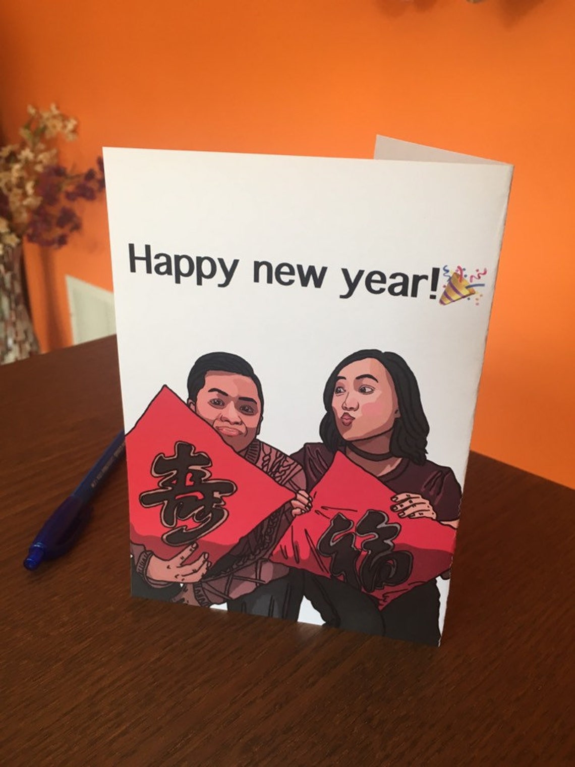 Custom Illustrated Cards Print With Personalized Greetings - Etsy