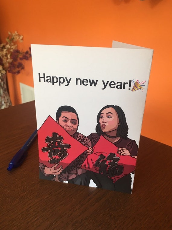 Custom Illustrated Cards Print With Personalized Greetings - Etsy