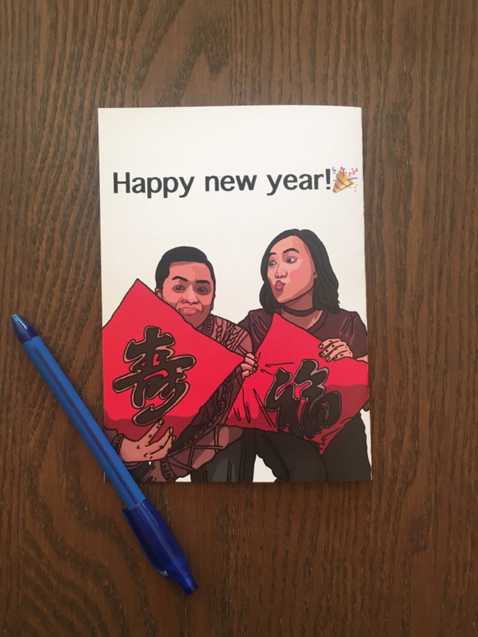 Custom Illustrated Cards Print With Personalized Greetings - Etsy