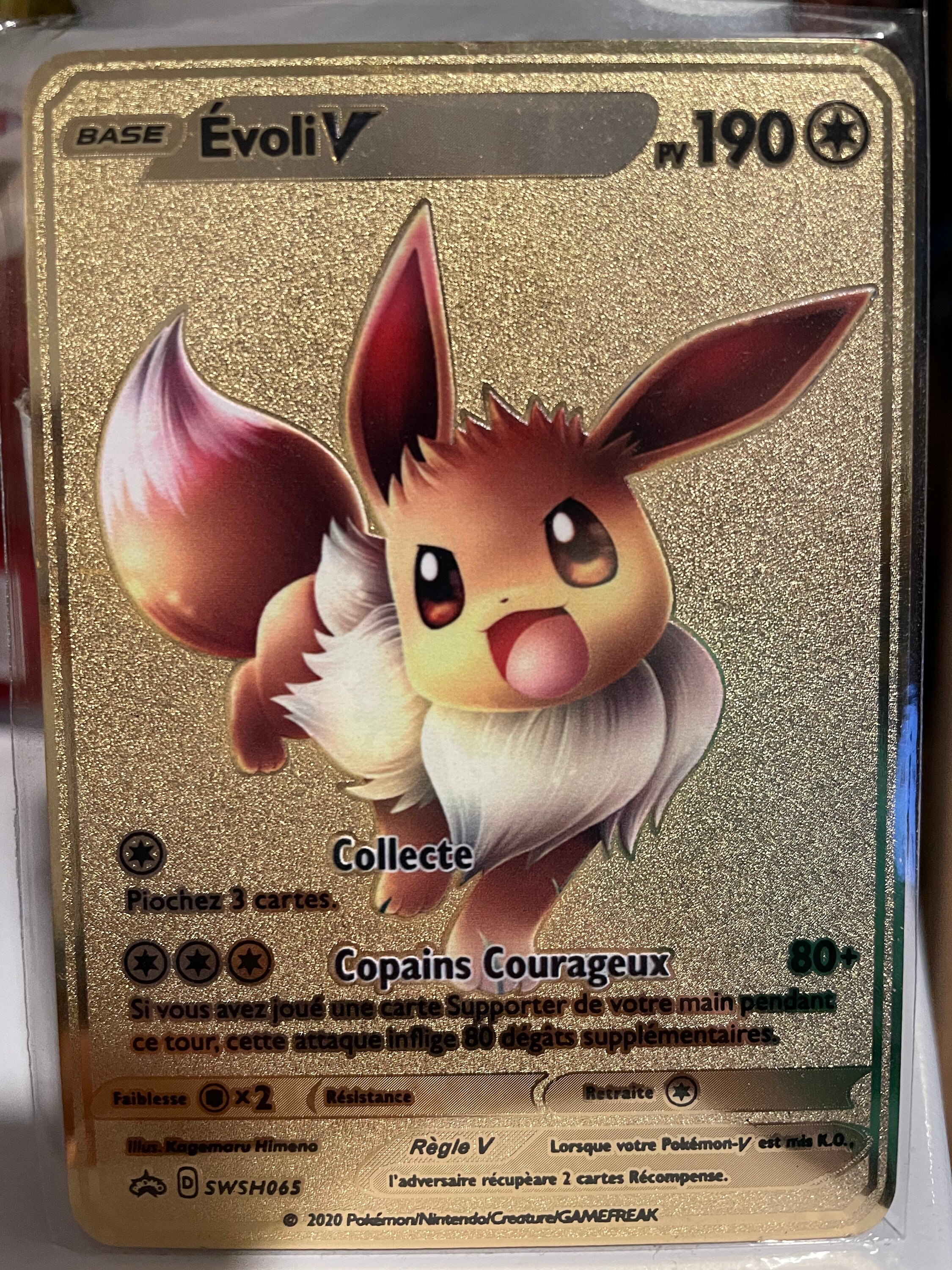Eevee Pokemon Custom Metal Card/custom Foil Card/valentine - Etsy