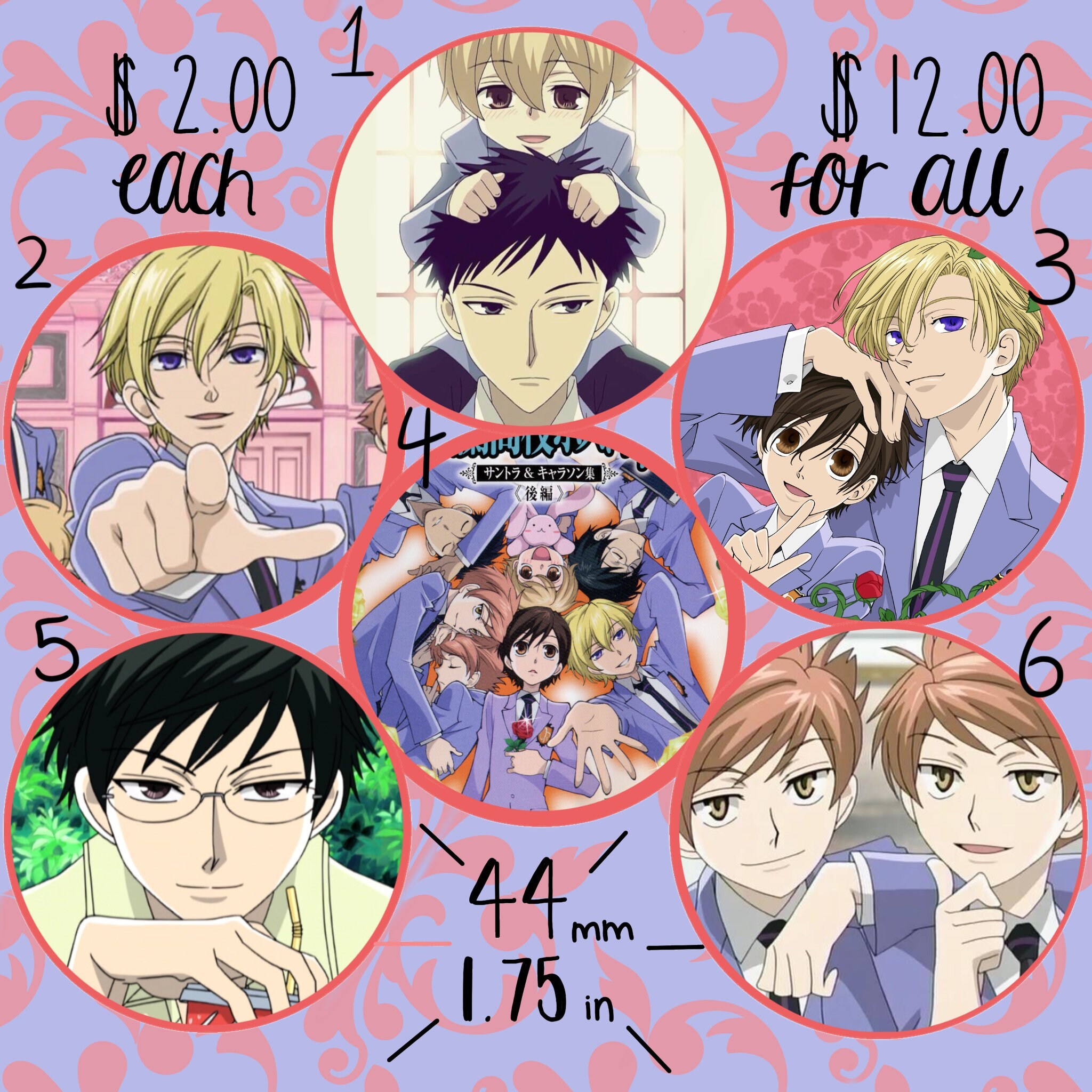 Ouran Highschool Host Club Motivational Posters Mori
