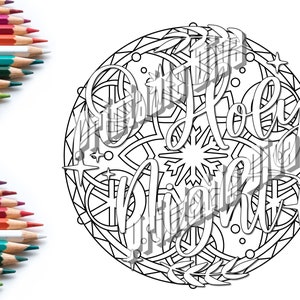 Christmas Sayings Coloring Pages - Adult Coloring Pages - Digital ...