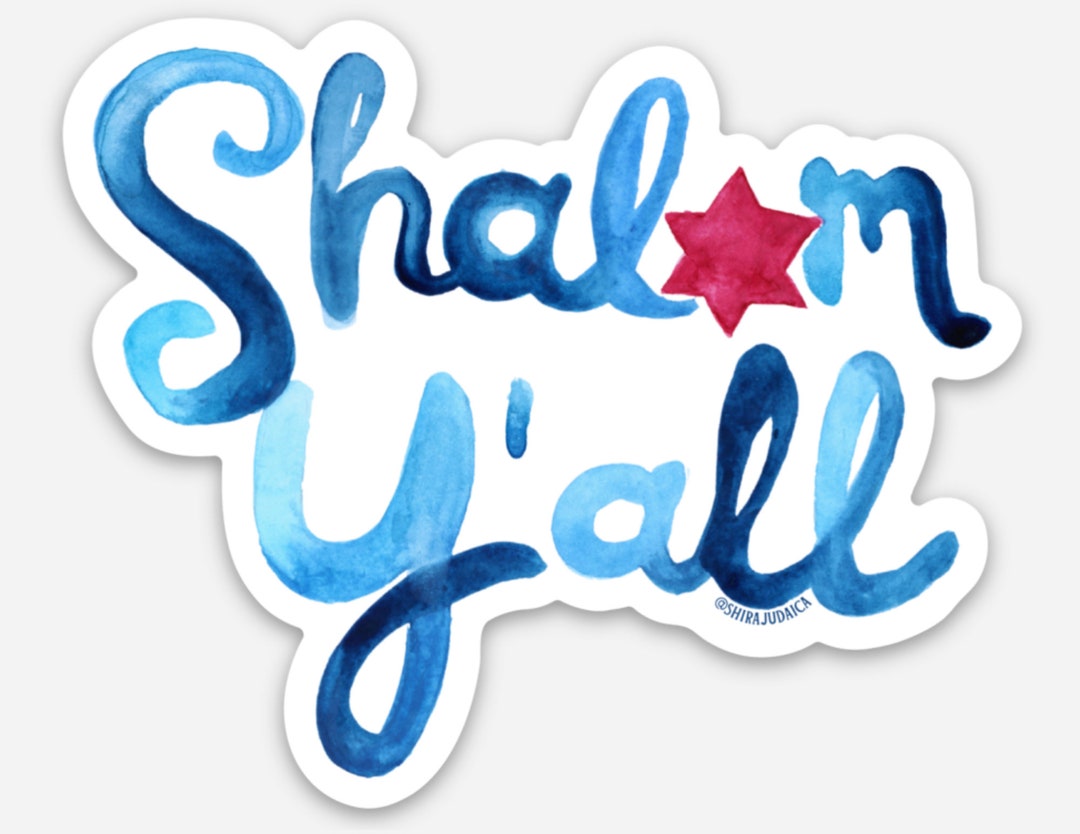 Shalom ~ Vinyl Sticker - Thoughtful Jewish Gift - Jewish Stickers ...