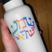 Hear Oh Israel Shema Yisrael שמע ישראל // - Etsy