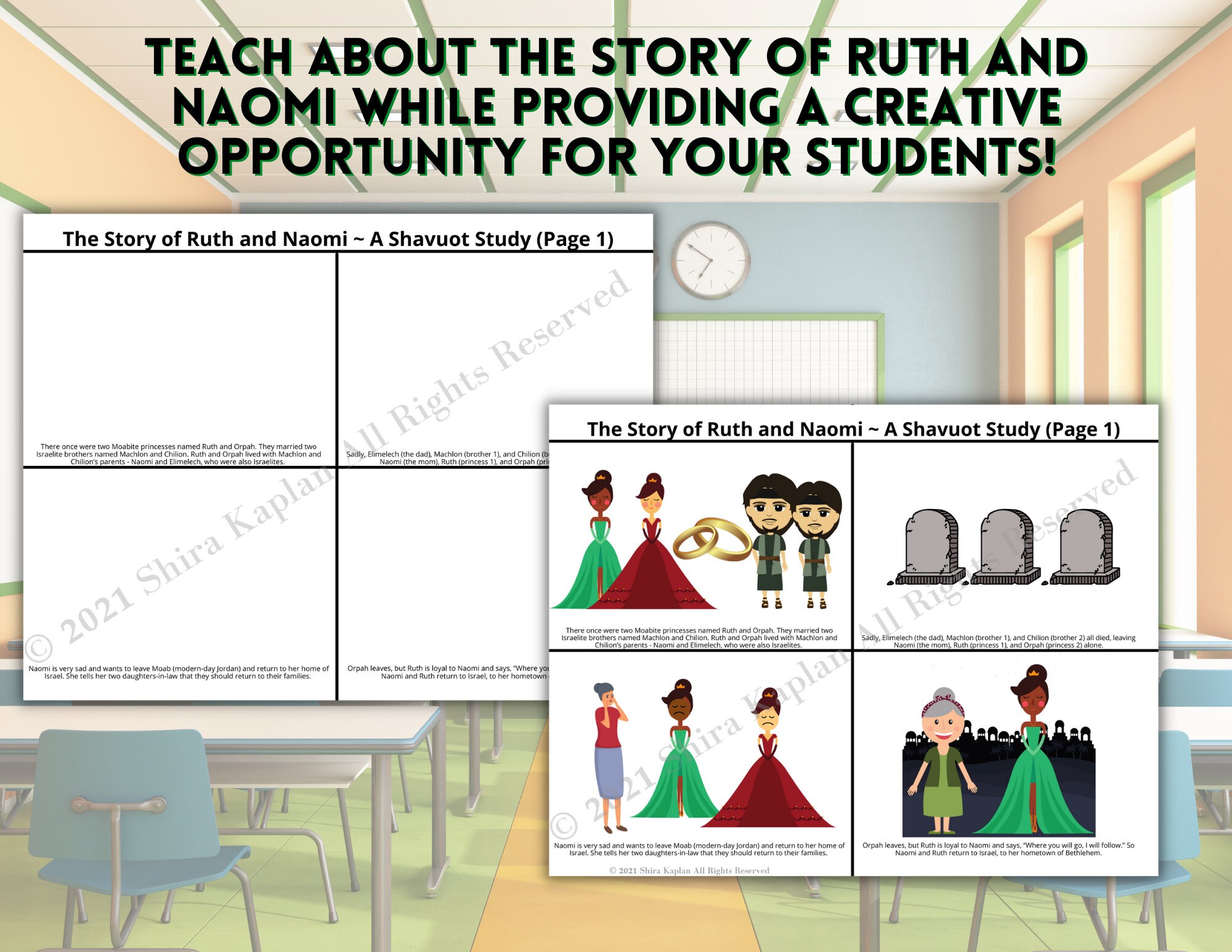 The Story of Ruth and Naomi Worksheet Shavuot Worksheet for Sunday ...