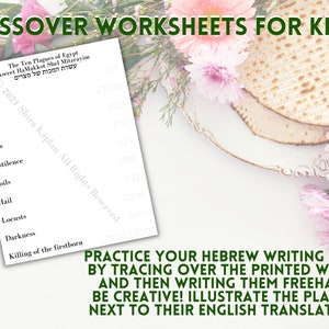 Passover Worksheets for Kids, Jewish Education / Sunday School - Etsy