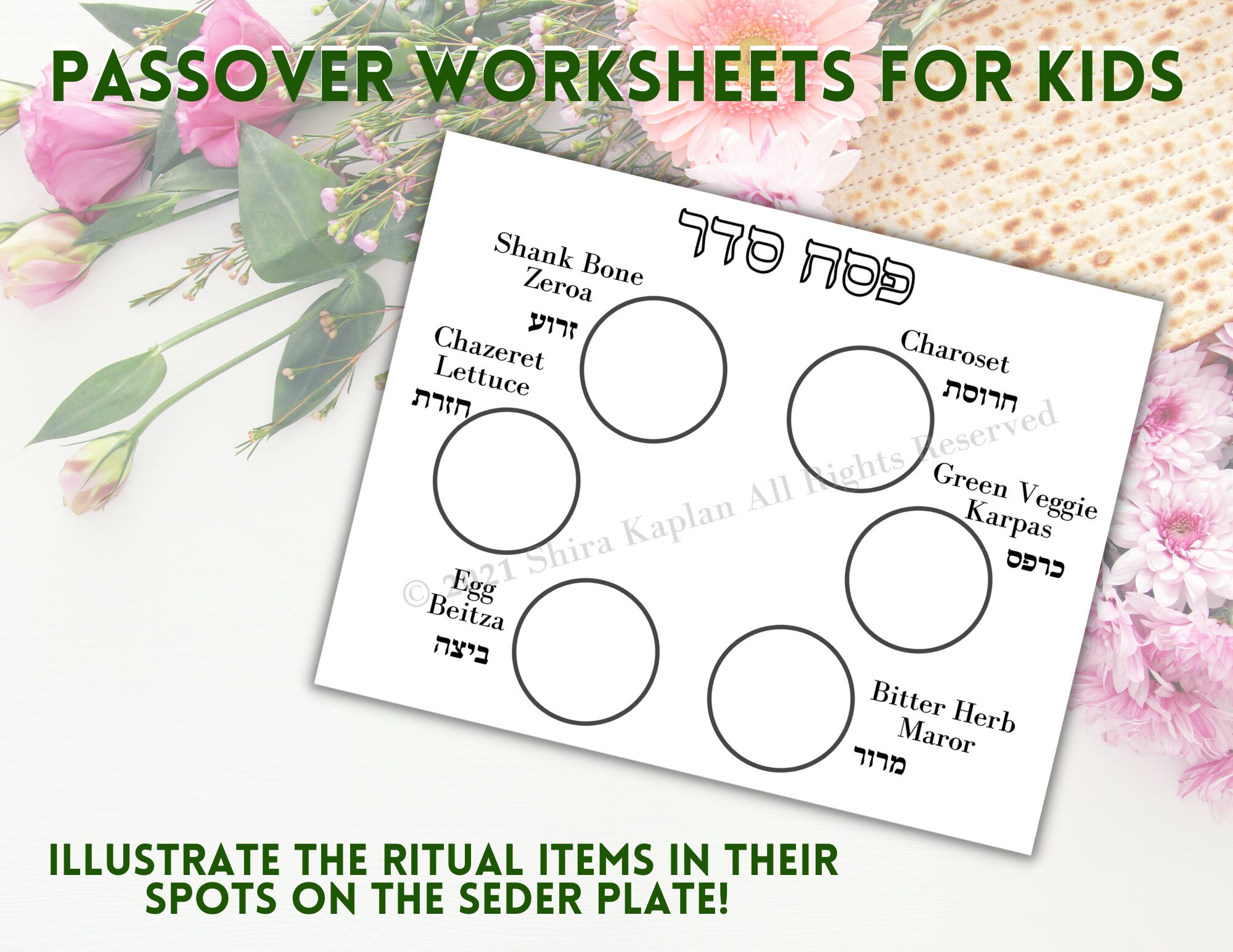 Passover Worksheets for Kids, Jewish Education / Sunday School - Etsy