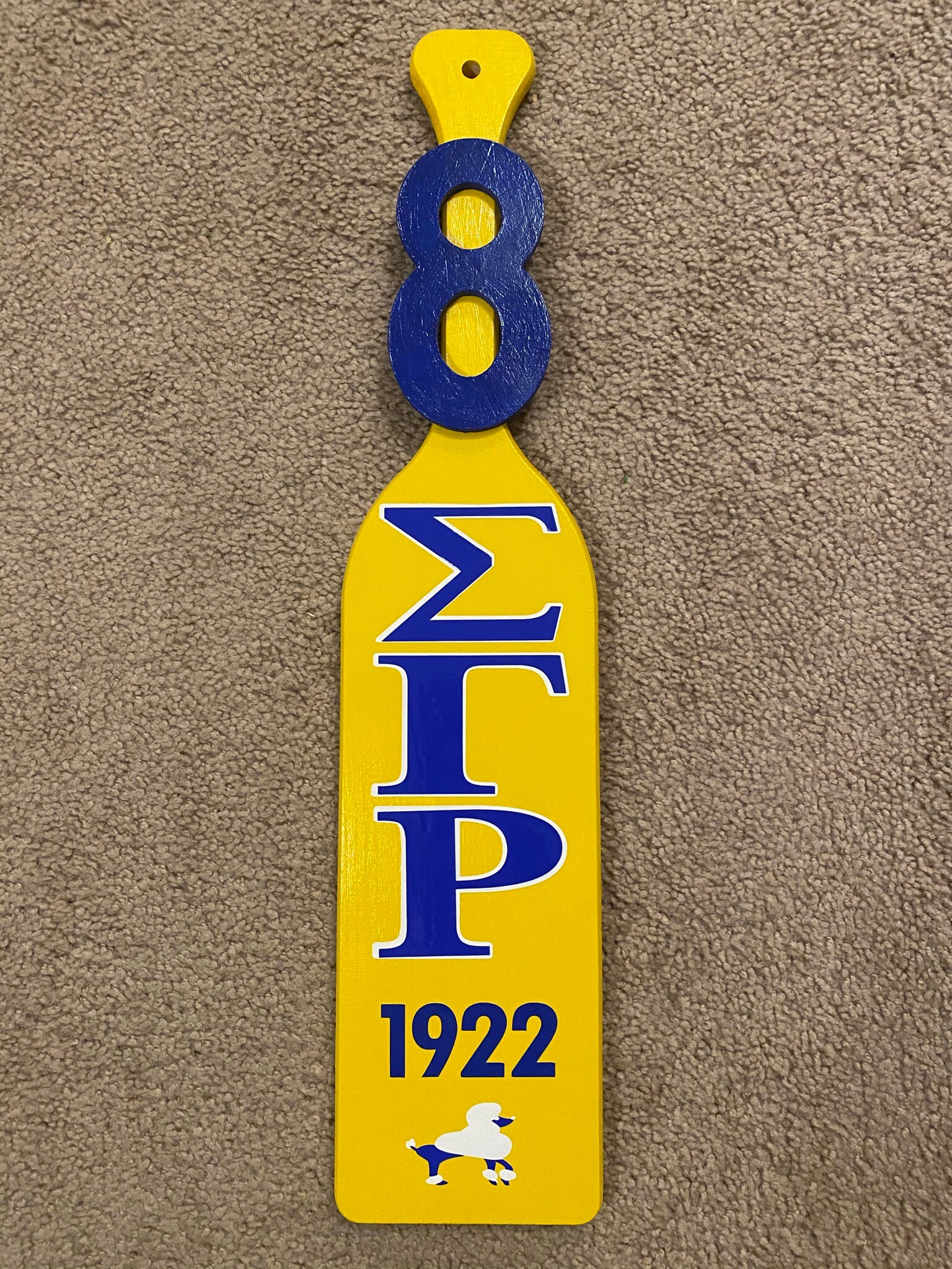 Custom Greek NPHC Paddle / Sgrho / AKA / DST - Etsy