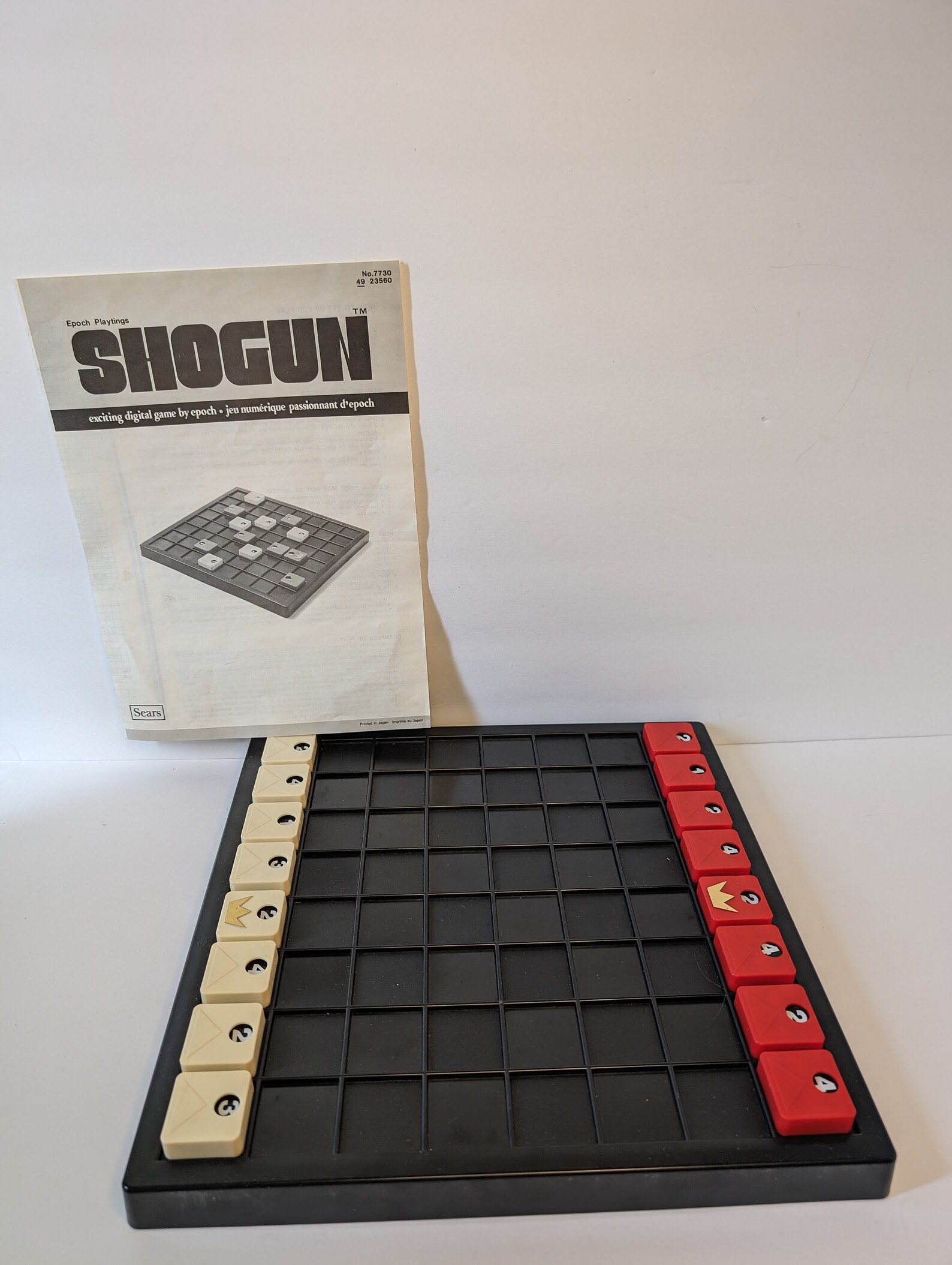 1977 Shogun Game, Retro Strategy Game. - Etsy