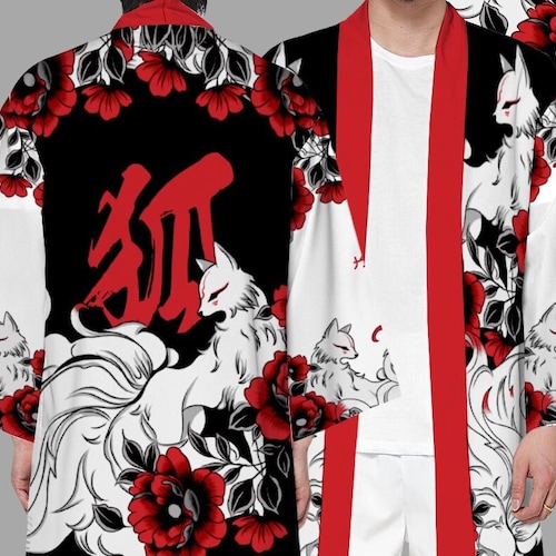 Kitsune Fox Black Pants Unisex Nine Tailed Fox Kami Inari - Etsy