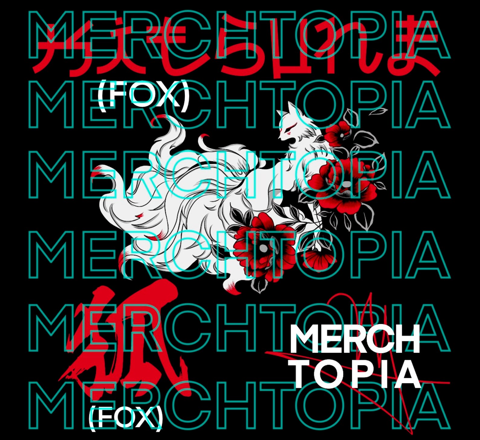 Kitsune Fox Black Kimono Nine Tailed Fox Mask Spirit Japan Kami Inari ...