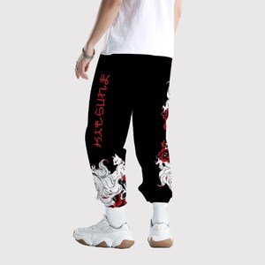 Kitsune Fox Black Pants Unisex Nine Tailed Fox Kami Inari Guardian ...