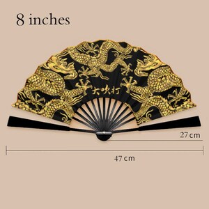 Daechwita Spun Silk Fan Double Sided Print Golden Dragon King Hanja ...