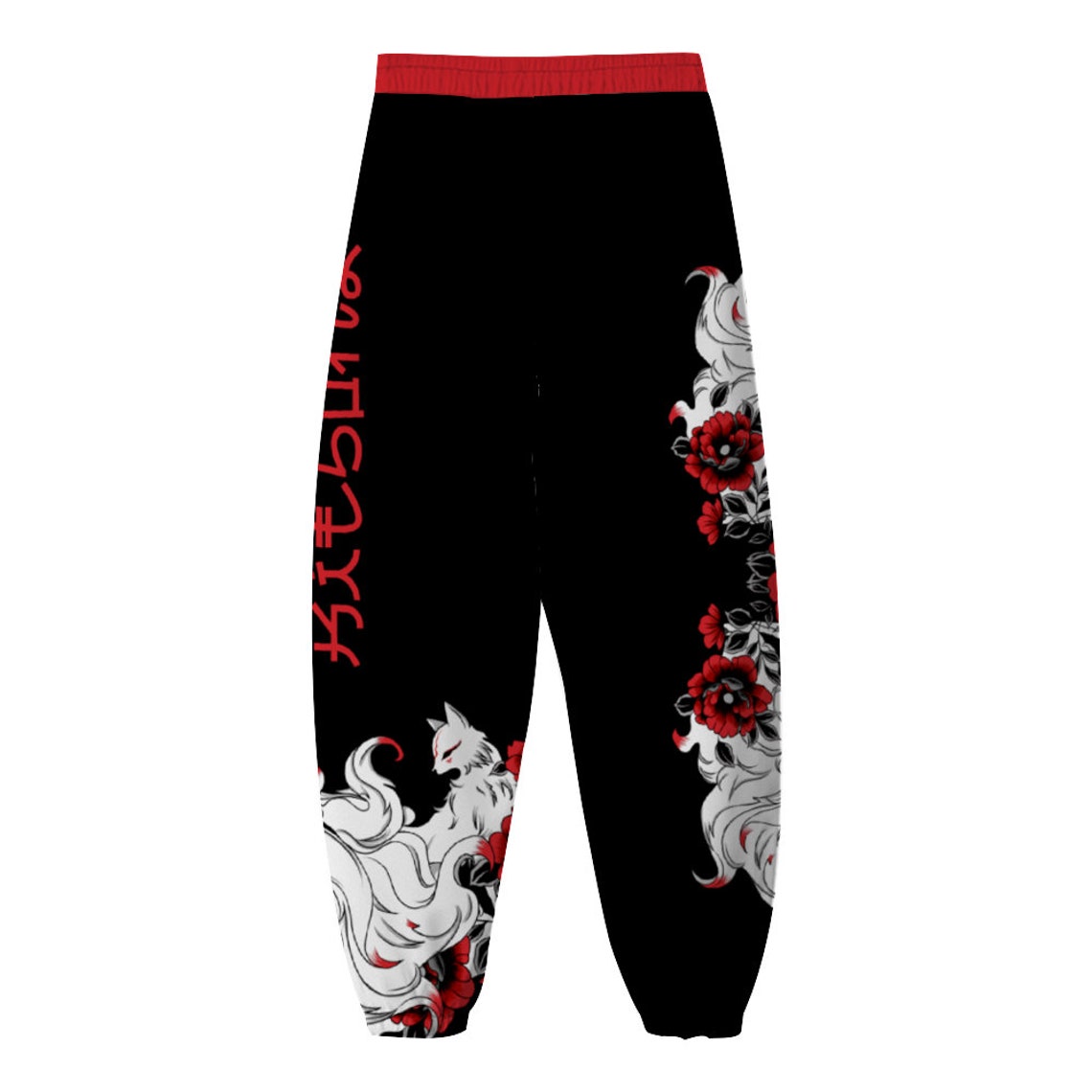 Kitsune Fox Black Pants Unisex Nine Tailed Fox Kami Inari - Etsy