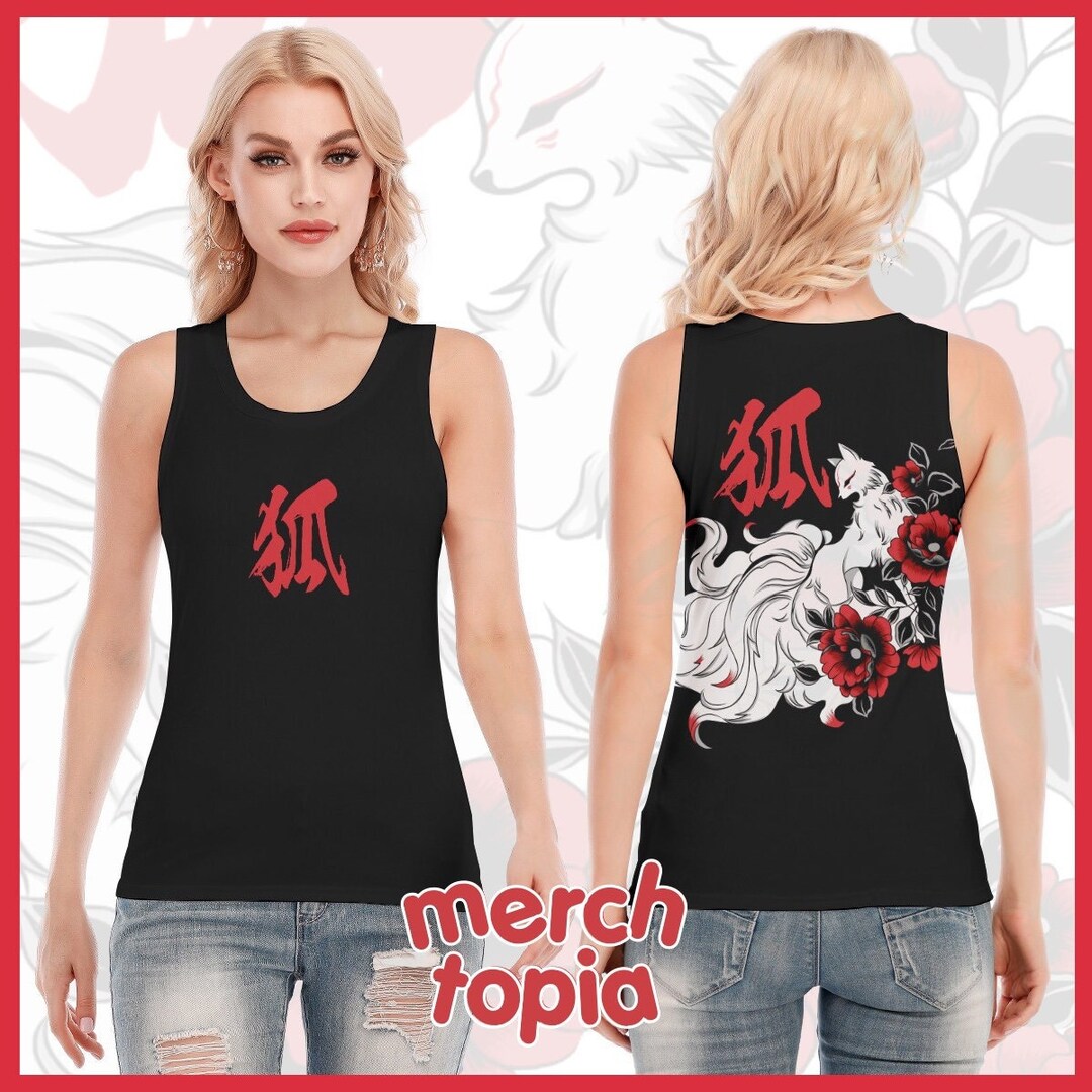 Kitsune Fox Tank Top Nine Tailed Fox Mask Spirit Japan Kami Inari ...