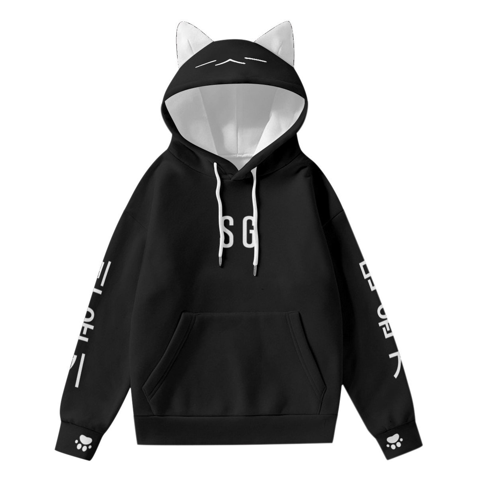 SG Cat Ears Hoodie Army Gift Idea Kpop Merch Lil Meow Meow - Etsy
