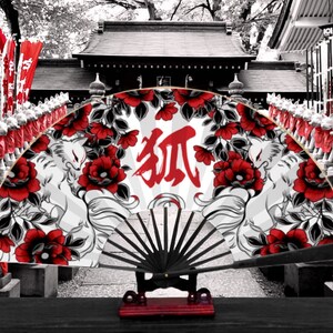 Kitsune Fox Spun Silk Fan White Nine Tailed Fox Kami Inari - Etsy