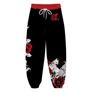 Kitsune Fox Black Pants Unisex Nine Tailed Fox Kami Inari Guardian ...